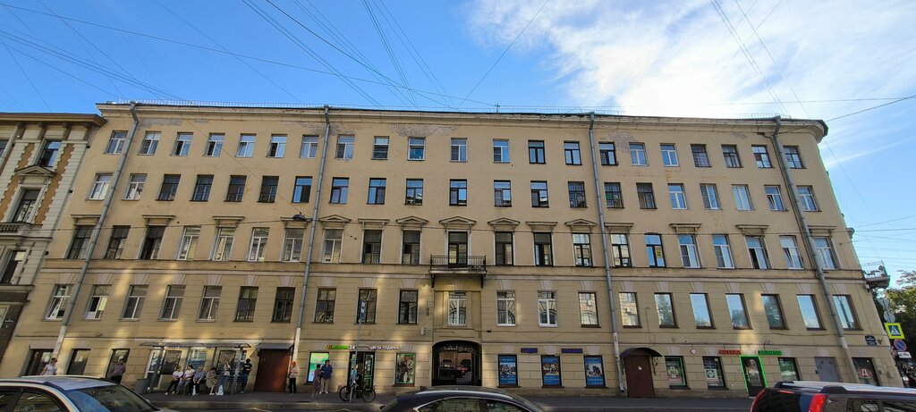 Turistik yerler Доходный дом А.Р. и Р.А. Гедике, Saint‑Petersburg, foto