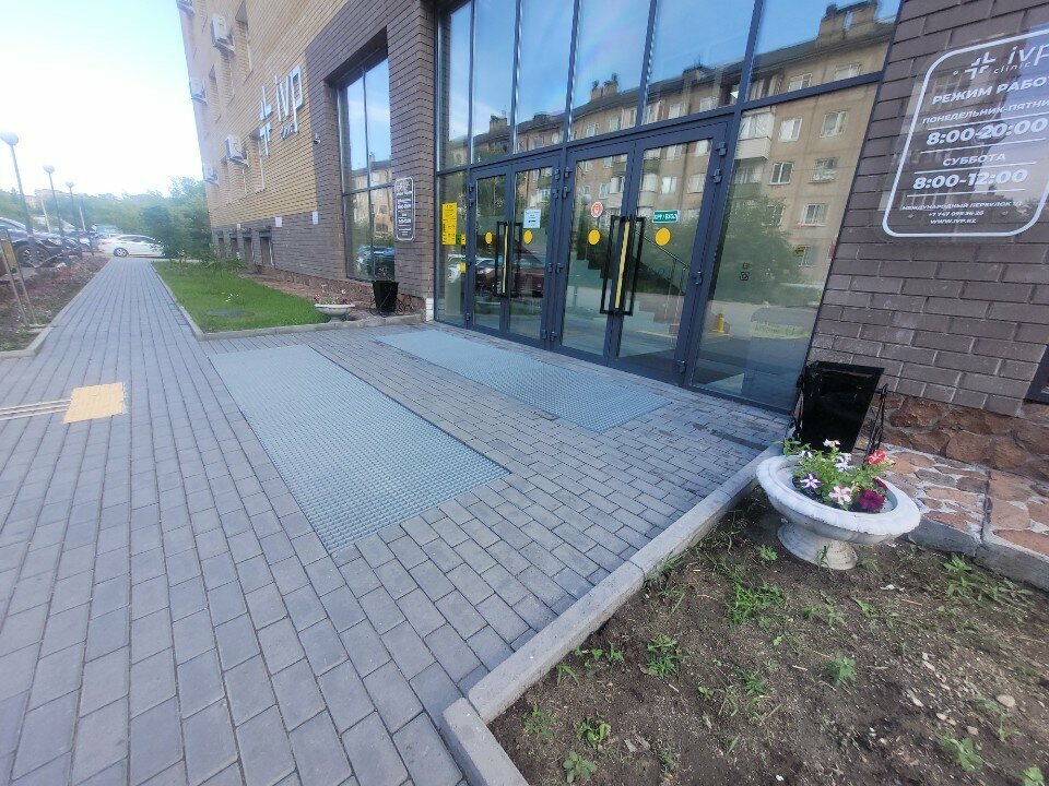 Medikal cihaz firmaları Diacom-chemteco, Semey, foto