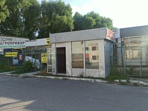 LuxeSmoke (ulitsa Mamadyshskiy Trakt No:44Д), tütün, sigara mağazaları  Kazan'dan