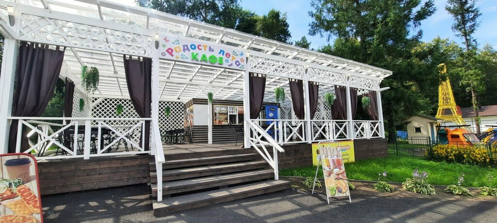 Kafe Радость лета, Petrozavodsk, foto