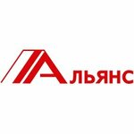 Альянс (Plekhanova Street No:4А), endüstriyel güvenlik denetimi  Moskova'dan
