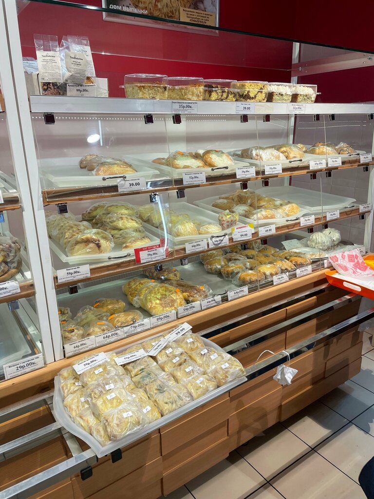Ekmek fırını Dom vypechki, Yekaterinburg, foto
