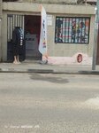 Cyber (Luanda, Rua Augusto Silvério Ferreira), grafik tasarımcılar  Loanda'dan