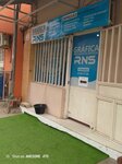 Rns Gráfica (Luanda Province, Municipality of Luanda, Cassenda), grafik tasarımcılar  Loanda'dan