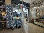 Accent — Жалюзи Всех Видов (Dyuishonkul Shopokov Street No:89), perde ve korniş üreticileri  Bişkek'ten