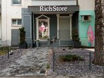 Rich store (Molodogvardeyskaya Street No:131), giyim mağazası  Samara'dan