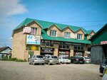 Ювелирная мастерская (Pobedy Avenue No:75литГ38), kuyumcu atölyeleri  Orenburg'dan