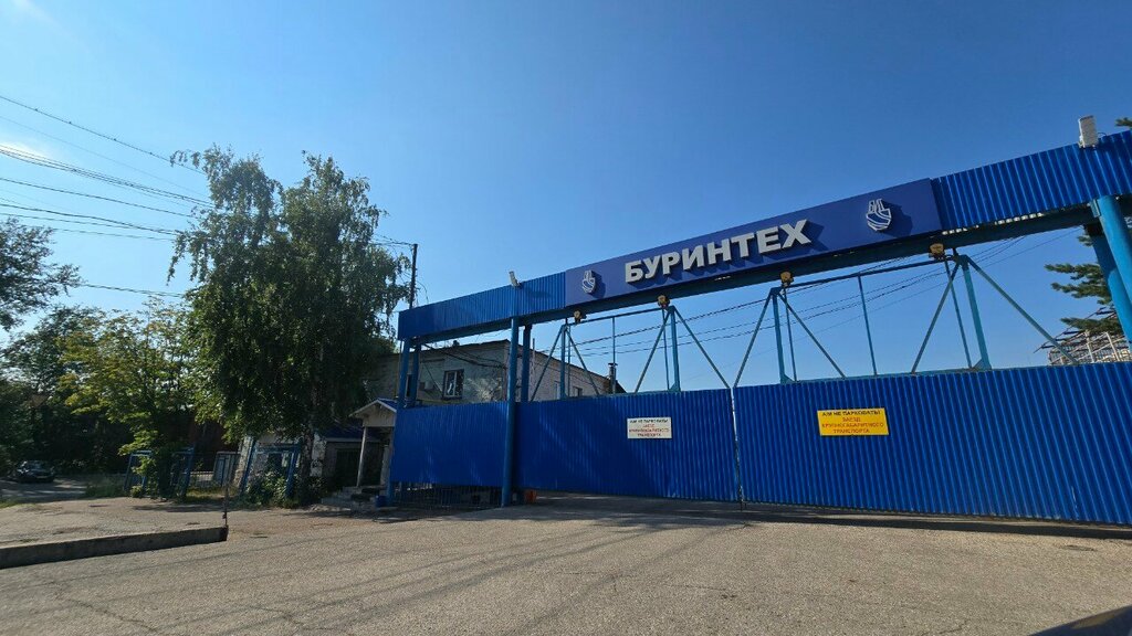 Otomobil yedek parçaları Дастан, Ufa, foto