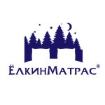 Elkinmatras (Kropotkina Street No:50), yatak üreticileri  Krasnodar'dan