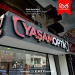 Domino Art (Samsun, Atakum, Yenimahalle Mah., 3160. Sok., 9), reklam ajansları  Atakum'dan