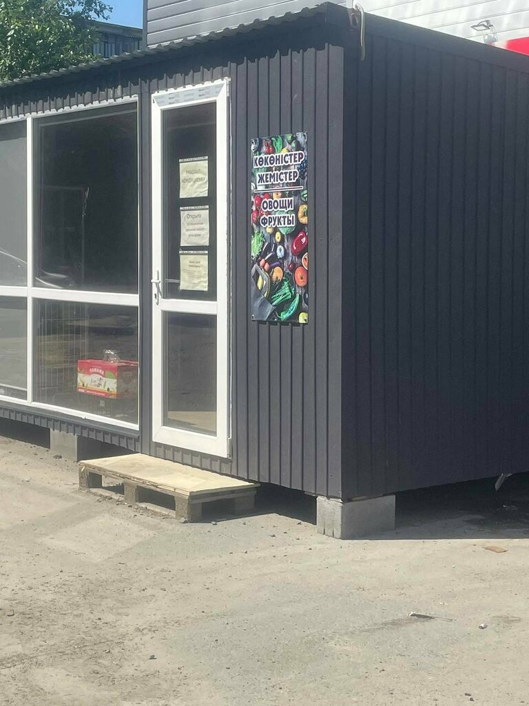 Manavlar Vegetable and Fruit Sales Kiosk, Pavlodar, foto