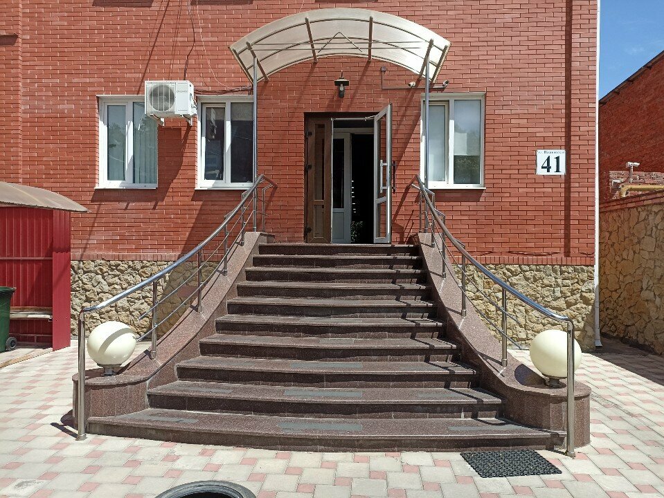 Fatura ödeme noktası Расчетный центр, Krasnodar, foto