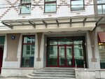 Знаки тела (Staromonetny Lane No:18), güzellik salonu  Moskova'dan