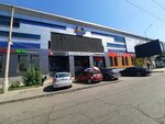 Раритет (Chui avenue No:147/4), kitap mağazaları  Bişkek'ten
