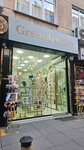 Green Jewelry (İstanbul, Pendik, Batı Mah., Akasya Sok., 14A), bijuteriler  İstanbul'dan
