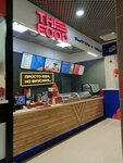 The Food (Pushkina Street No:25), fast food  Kurgan'dan