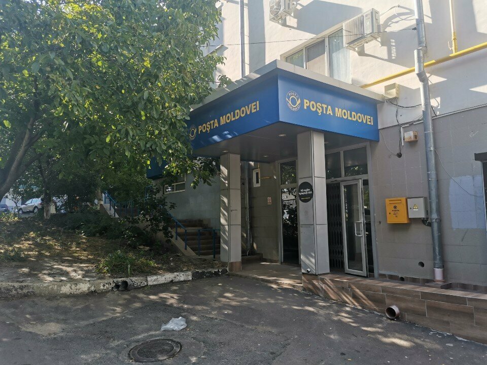 Para transferleri MoneyGram, Dünya, foto