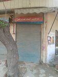 Shaheen Electric Works (No:428, Allama Iqbal Town, Jehanzeb Block), elektrik servisi  Lahor'dan