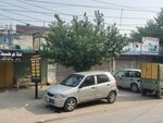 Al Abbas Market (Province of Punjab, Lahore, National Bank Staff Colony, Sadat Colony Road), süpermarket  Lahor'dan