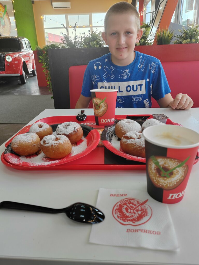 Fast food Donut, Samara, foto