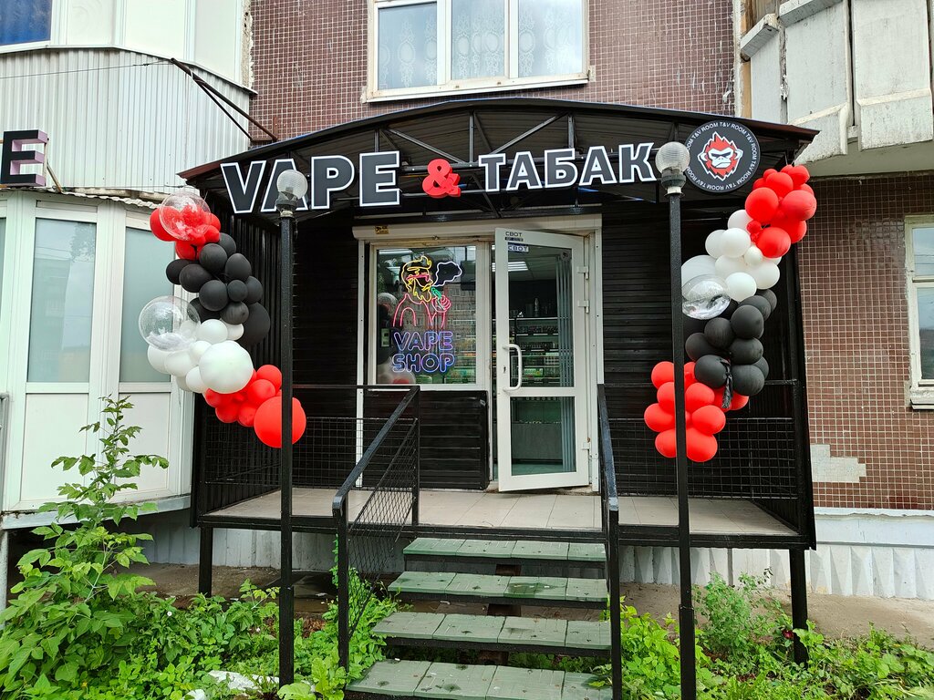 Tütün, sigara mağazaları Табак&Vape, Perm, foto