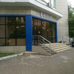 Ecopolymer-K (Tasshoqy oramy No:2, Aqbulaq-3 shaǵyn aýdany), temizlik ekipmanları  Astana'dan
