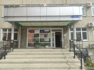 BrowLash Paradise by Sof'ya Komarova (Amurskaya Street No:62А, Yuzhno-Sakhalinsk), kuaför meslek eğitimi  Sakhalinsk'ten