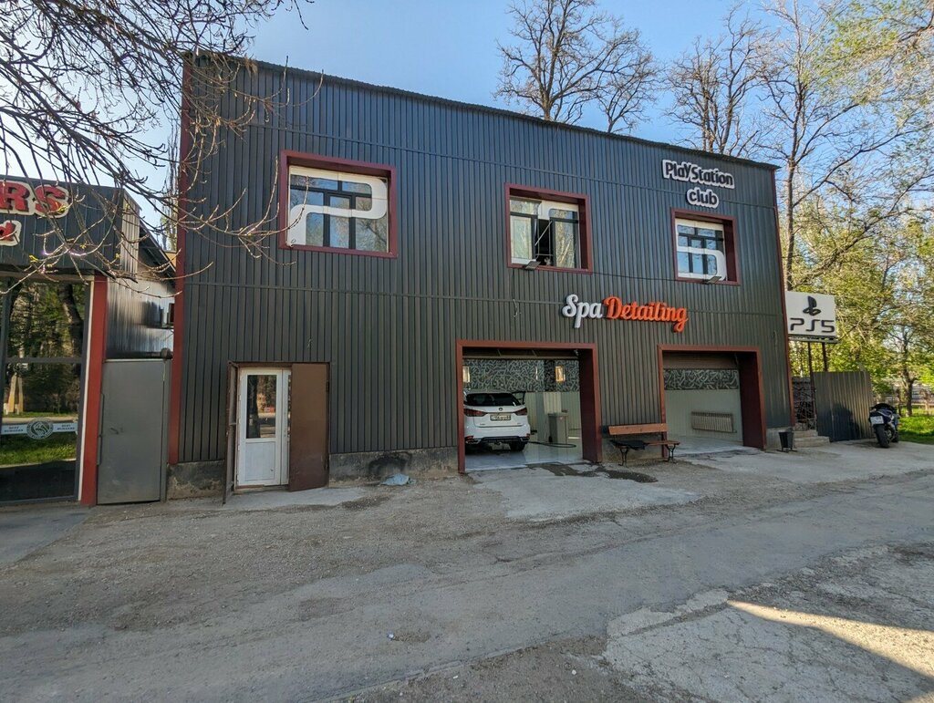 Oto yıkama Dıdar, Taraz, foto