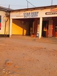 Star beef butchery (Sapele Avenue No:1344), kasap, şarküteri  Zambiya'dan