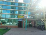 Akhmetzhan (Dostyq kóshesi No:5), ev eşyası mağazaları  Astana'dan