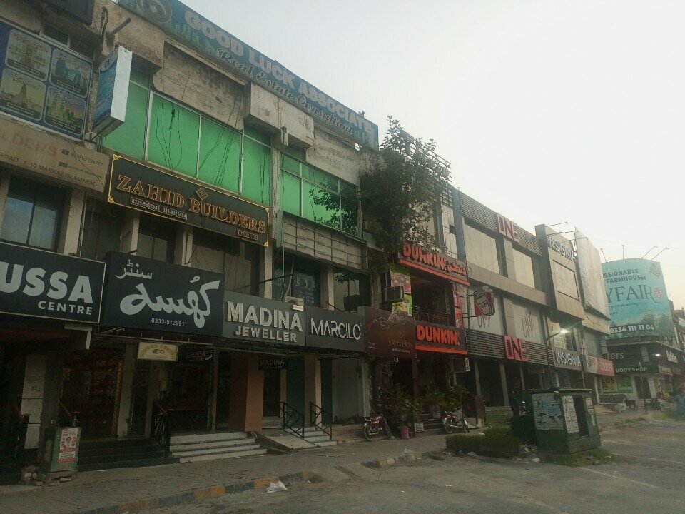 Restoran Turkish Doner, Islamabad, foto