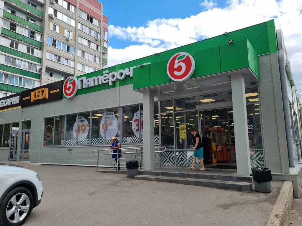 Teslimat noktası 5post, Saratov, foto