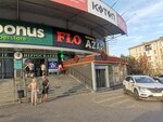 Samurai (strada Tiraspol No:5), suşi restoranı  Kişinev'den