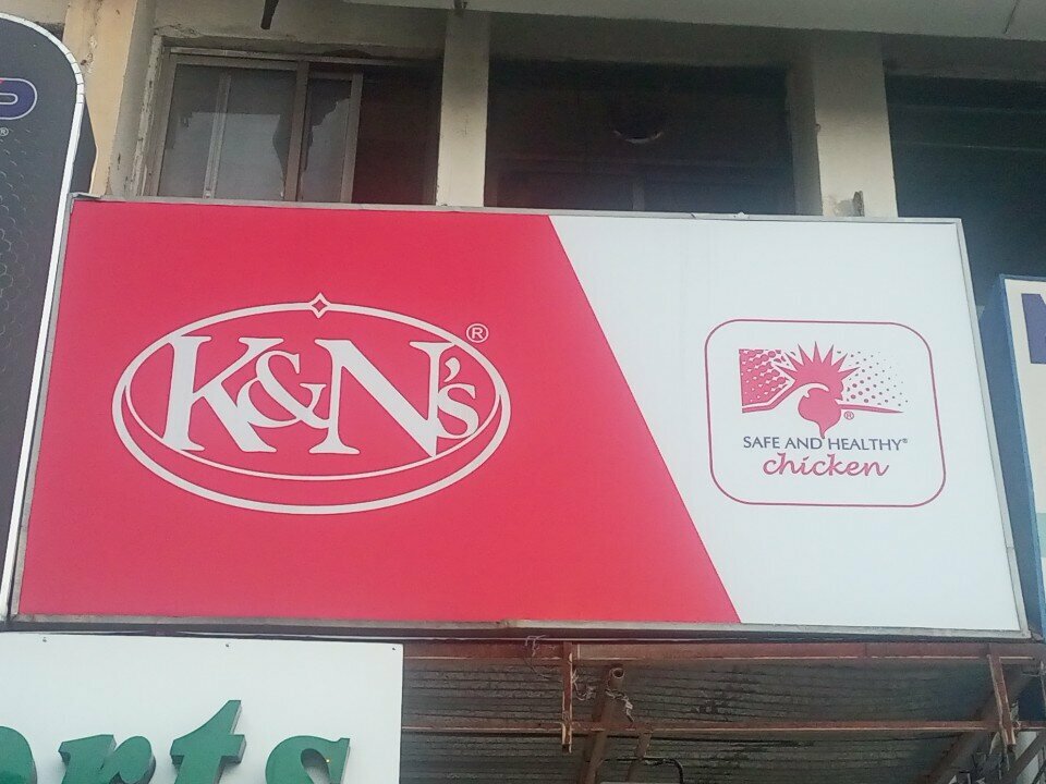 Yönetim ofisi K&ns, Islamabad, foto