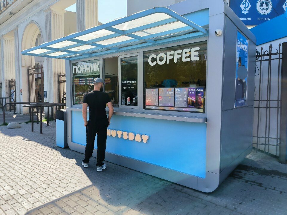Kahve dükkanları Donutsday, Makhachkala, foto