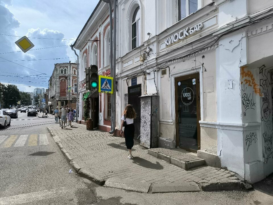 Devlet kurumları ve bakanlıklar Direktsiya po realizatsii sotsialnyh programm, Nijni Novgorod, foto