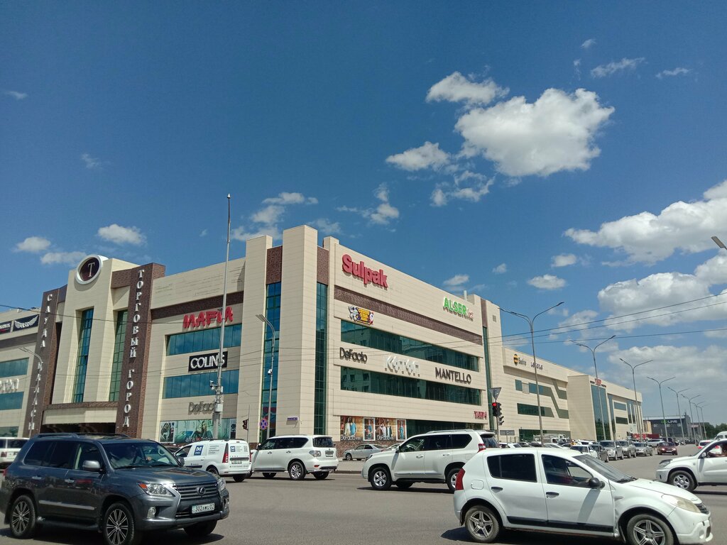 Fast food Plov v korobochke, Karağandı, foto