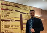Адвокат Драндин Олег Николаевич (Poluboyarova Street No:8), avukatlar  Naro‑Fominsk'ten