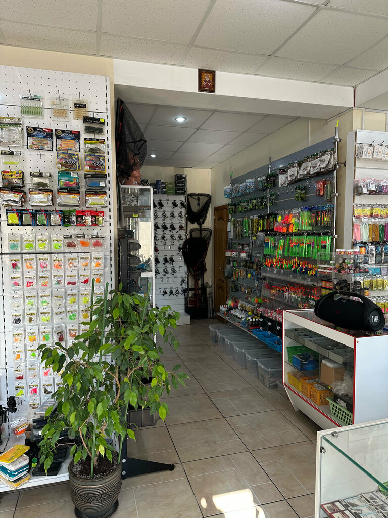 Balıkçılık ekipman firmaları Всё для рыбалки, Soçi, foto