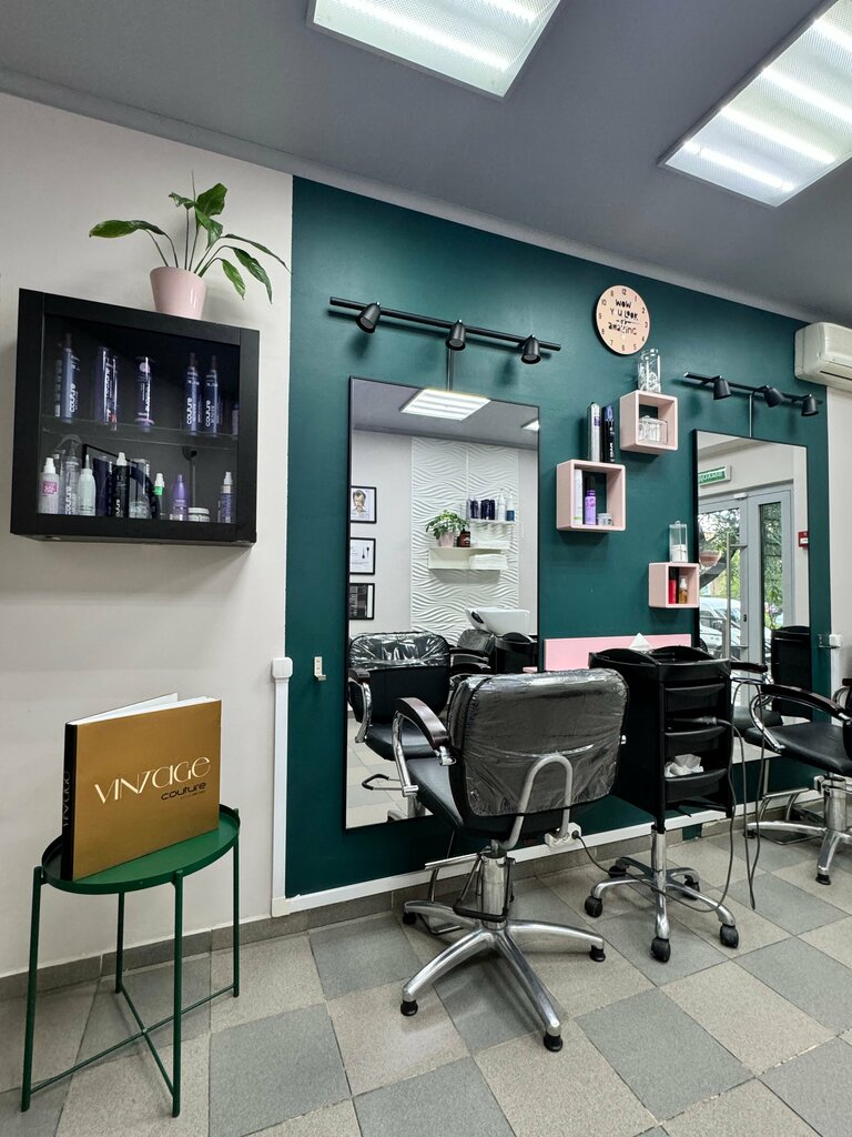 Güzellik salonu Studio53, Moskova, foto