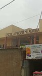 Escola Virgem Milagrosa (Luanda, Rua da 8ª Esquadra (Rua Da Oitava Esquadra)), i̇lkokul  Loanda'dan
