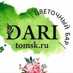 Daritomsk.ru (Krasnoarmeyskaya Street No:126), çiçekçiler  Tomsk'tan