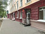 Продукты (ulitsa Serova No:20), market  Omsk'tan