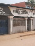 Centro de Formação Cortes e Custura (Luanda Province, Municipality of Luanda, Prenda), uzman hizmetleri  Loanda'dan