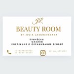 Beauty Room (Karla Marksa Street No:31), stil uzmanı, makyöz  Grodno'dan