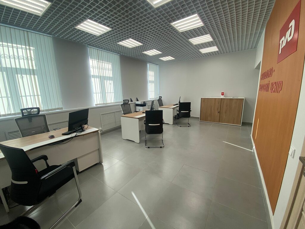 i̇nsan kaynakları şirketleri Социально-кадровый центр Куйбышевской железной дороги, Sterlitamak, foto