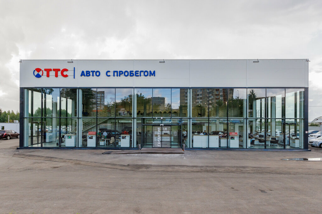i̇kinci el araç ТТС Выкуп авто, Izhevsk, foto