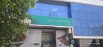 Bank Alfalah - G-10 Markaz (No:13B, Sector G-10), banka  Islamabad'dan