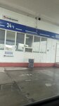 Кронгс (Yamalo-Nenets Autonomous Area, Nadymskiy rayon, Nadym), benzin istasyonu  Nadym'dan