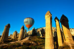 Anahita Turizm (Nevşehir, Nevşehir Merkez, Ürgüp Cad., 4C), seyahat acenteleri  Nevşehir'den